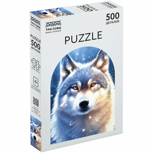 Пазл Три Совы Волк, 500 эл.