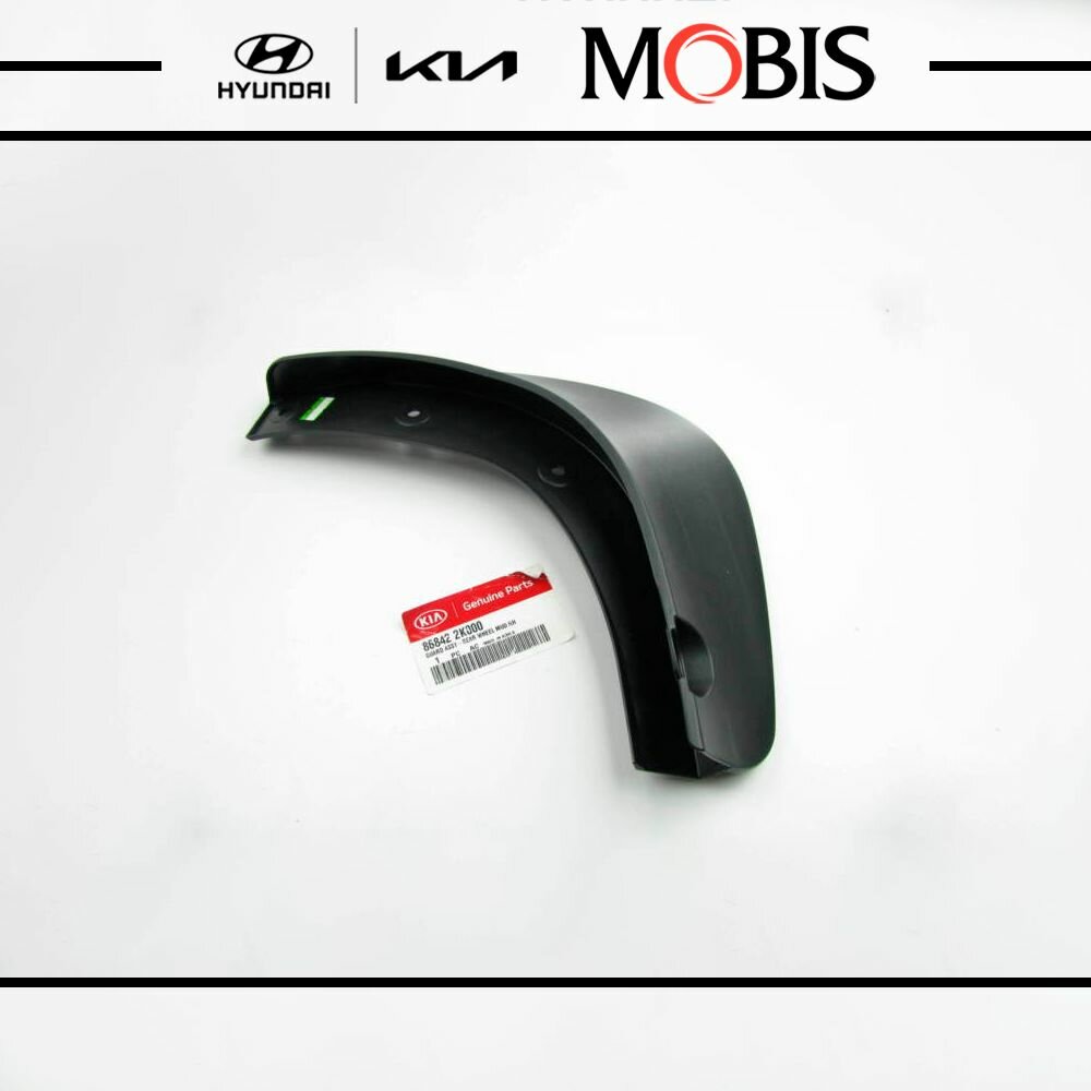 Брызговик задний правый для KIA Soul 2008-2011 / арт. 868422K000 / бренд MOBIS