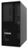 Lenovo Компьютер ThinkSystem ST50 V2