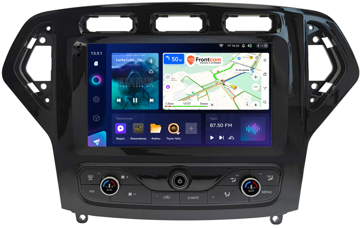 Штатная магнитола Ford Mondeo 4 2006-2010 (Тип 1, с климат-контролем) Teyes CC3 2K 6/128 9.5" RM-9-5427 Android 10 (4G-SIM, DSP, QLed)