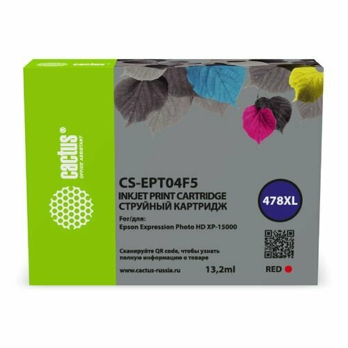 Картридж Cactus CS-EPT04F5, 478XL, красный / CS-EPT04F5