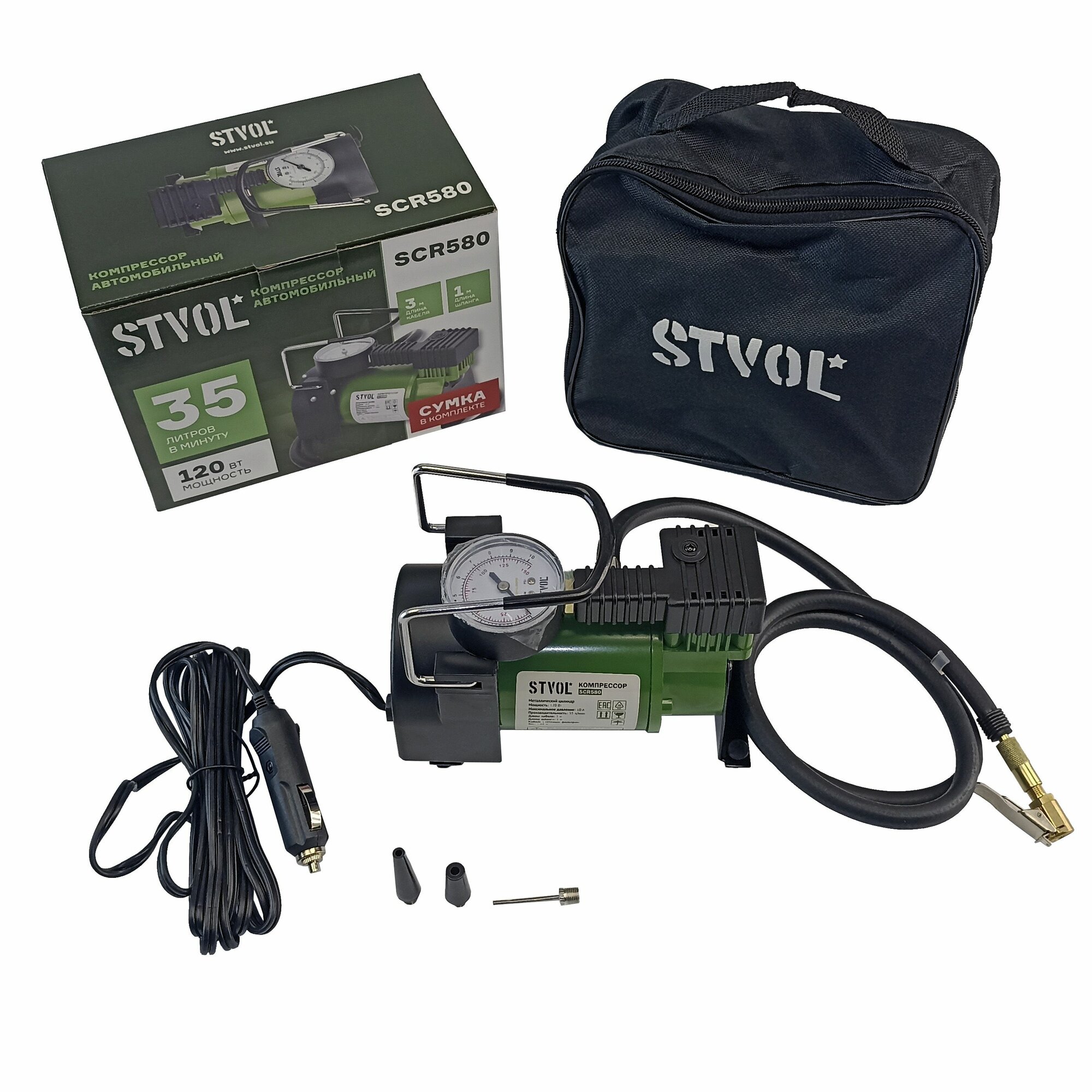 Компрессор автомобильный 35 л/мин, 10А