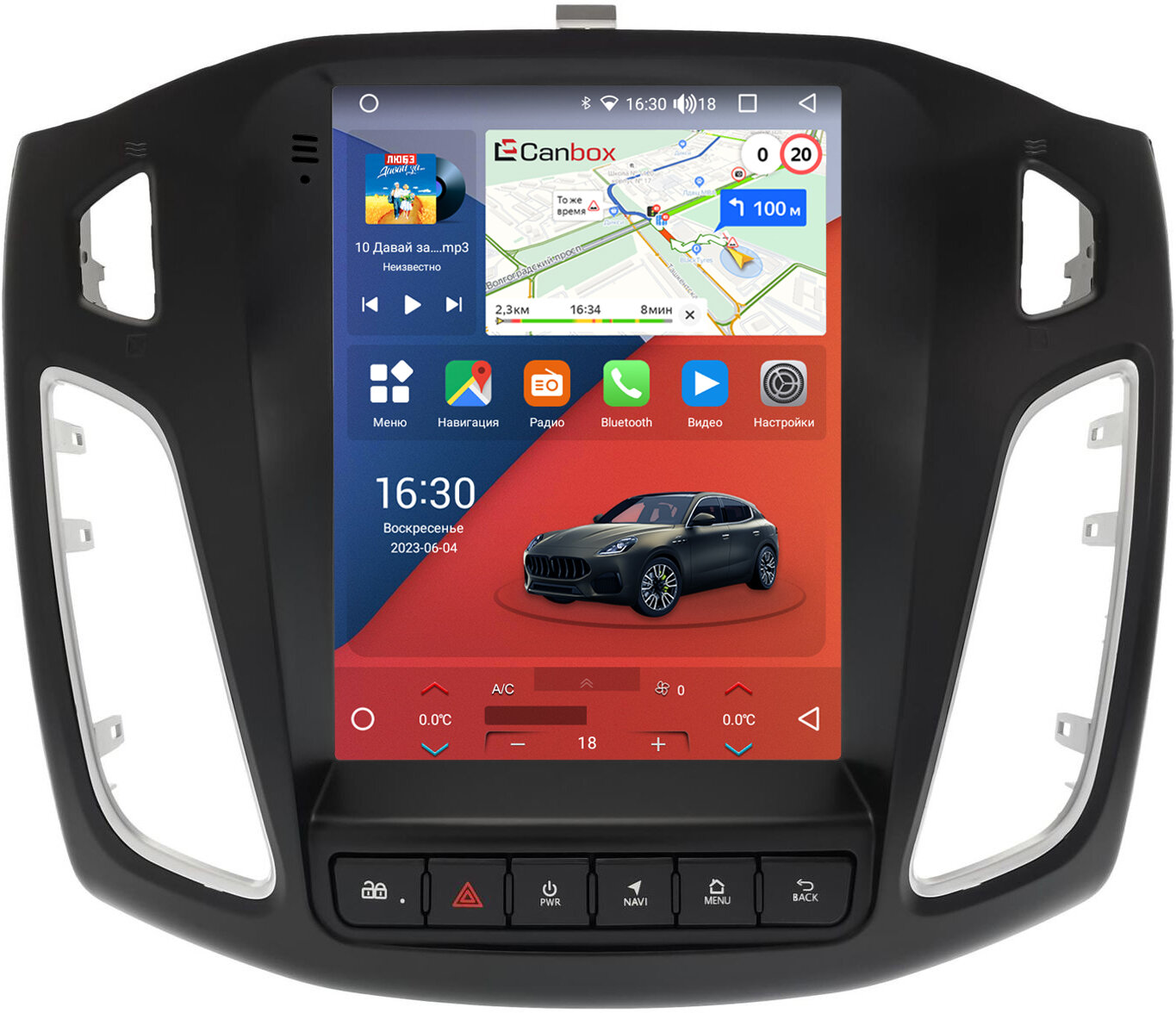 Штатная магнитола Ford Focus 3 2011-2019 (Тип 2) Canbox H-Line (Tesla) 9.7" 6/128 5627-1312-214 Android 10 (4G-SIM, DSP, QLed)