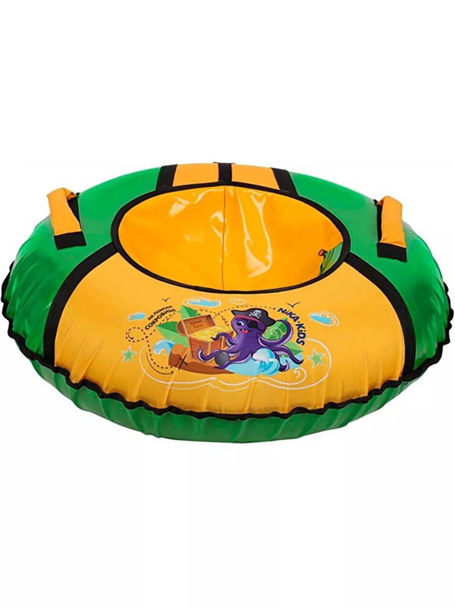 Тюбинг ватрушка 70 см