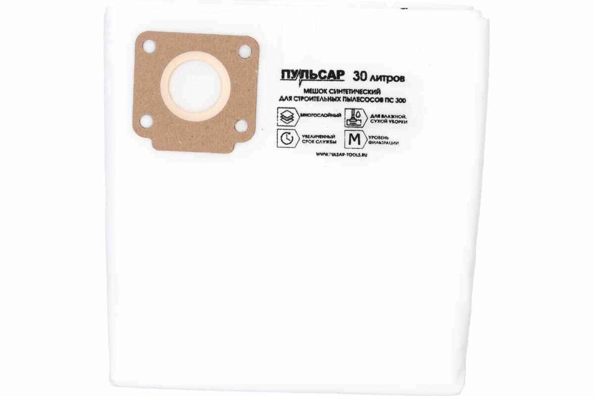 Мешок синтетический для пылесоса ПС 300 30 л, 5 шт Пульсар 908-047