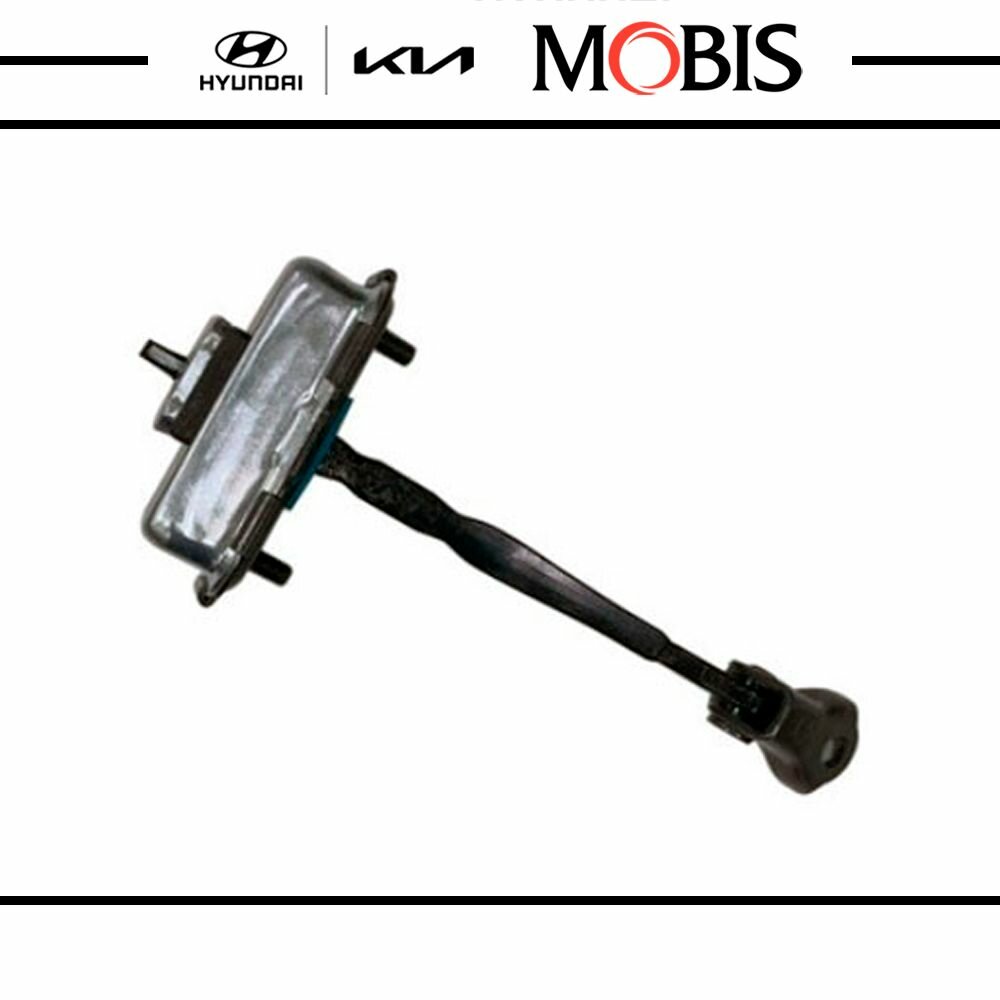 Ограничитель двери автомобиля передней левой для Hyundai Elantra (MD) 2010-2016 / арт. 793803X001 / бренд MOBIS