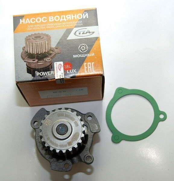 Помпа 2170 priora 2190 granta datsun vesta xray 16 кл 1,6 и 1,8 л powerfull lux тза