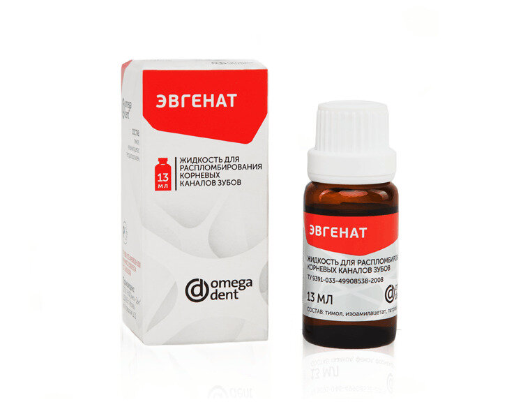 OMEGA DENT/ Эвгенат жидкость для распломбирования корневых каналов зубов, 13 мл