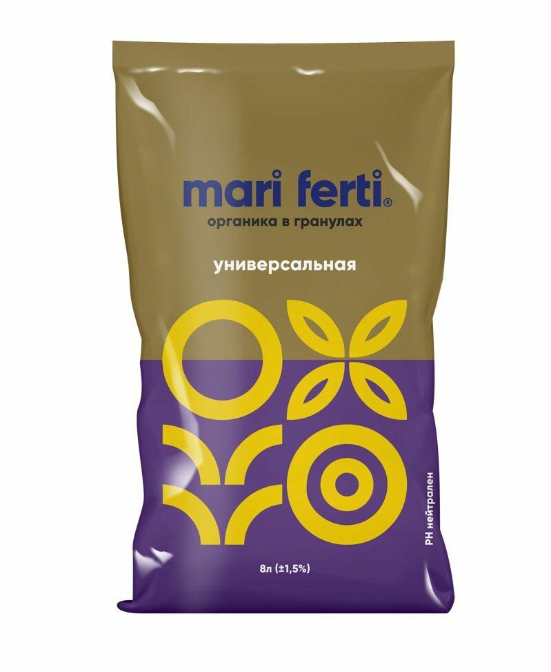 Органическое удобрение для овощей, рассады, цветов, картофеля, сада и огорода 8 литров, универсальное