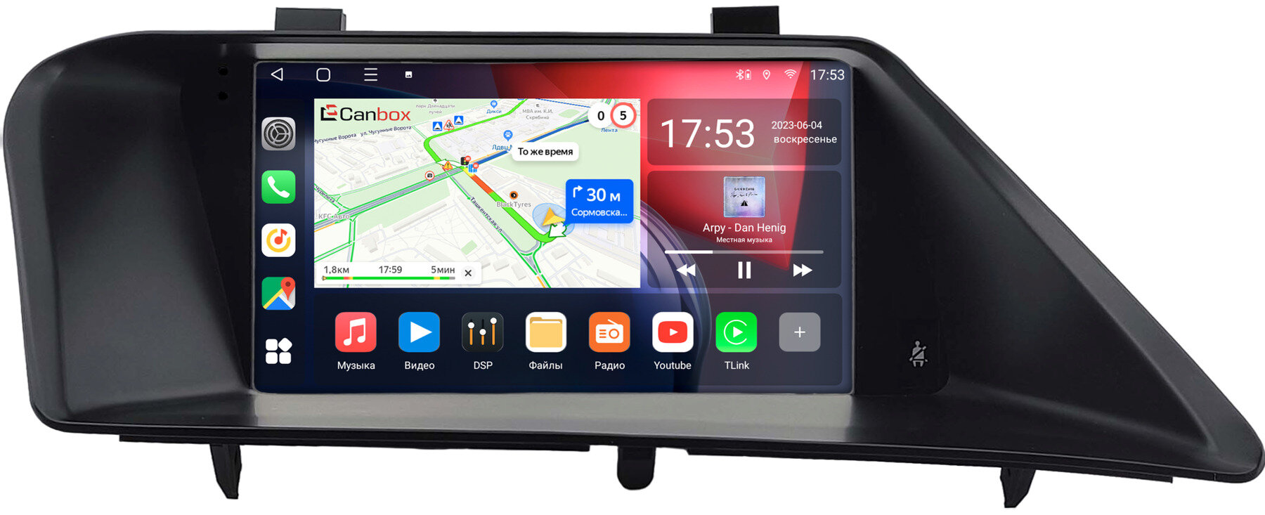 Штатная магнитола Canbox L-Line 4169-9-2225 Lexus RX 270, RX 350, RX 450h 2008-2015 (вид 3, тип D, сенсорные кнопки джойстика, can BSJ) Android 10 (4G