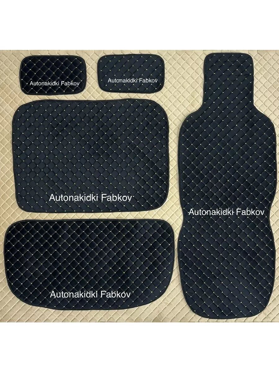 Накидки/Чехлы Opel Vivaro Опель Виваро