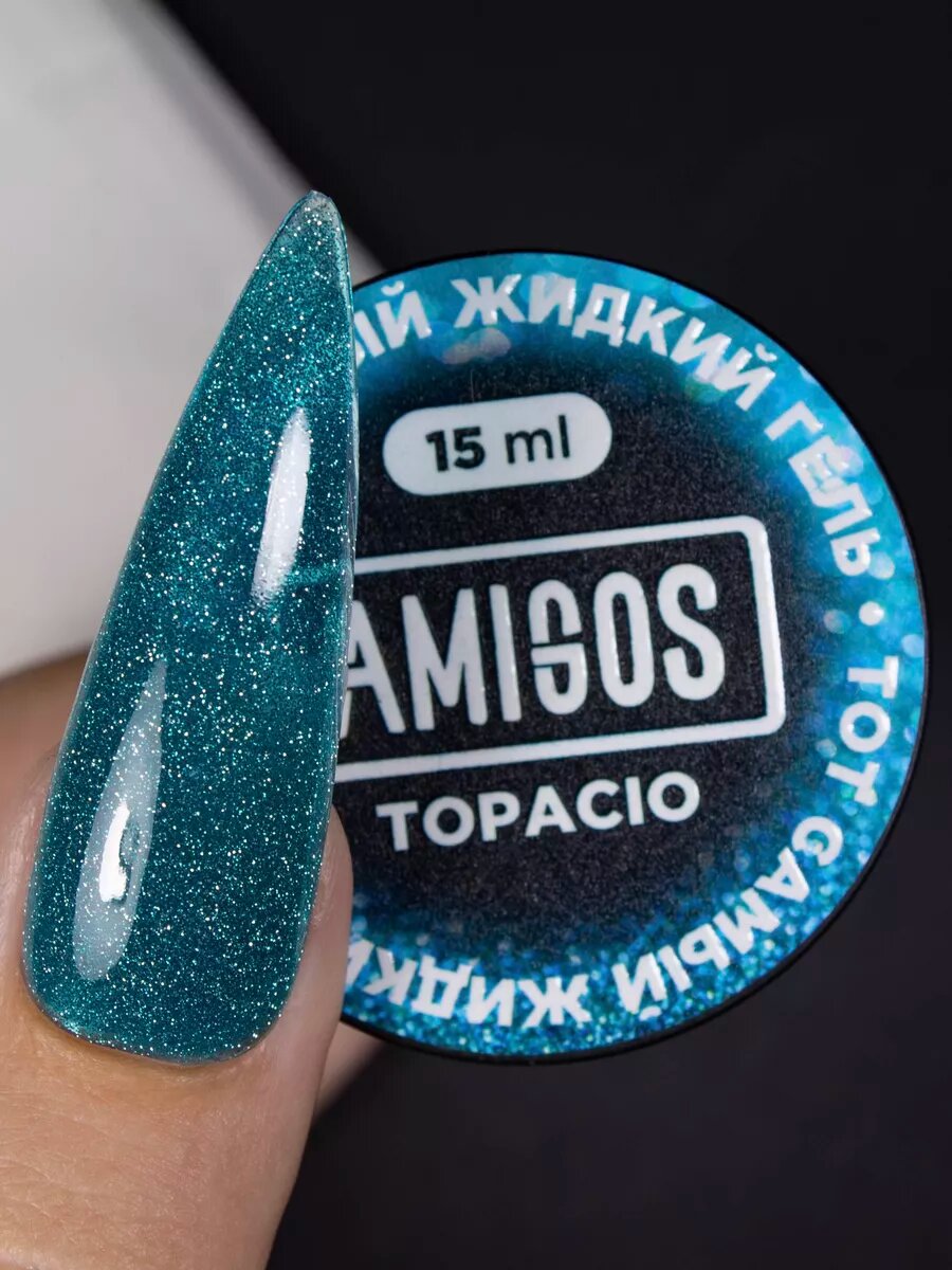 Тот самый Жидкий гель GLAMOUR TOPACIO, 15 мл