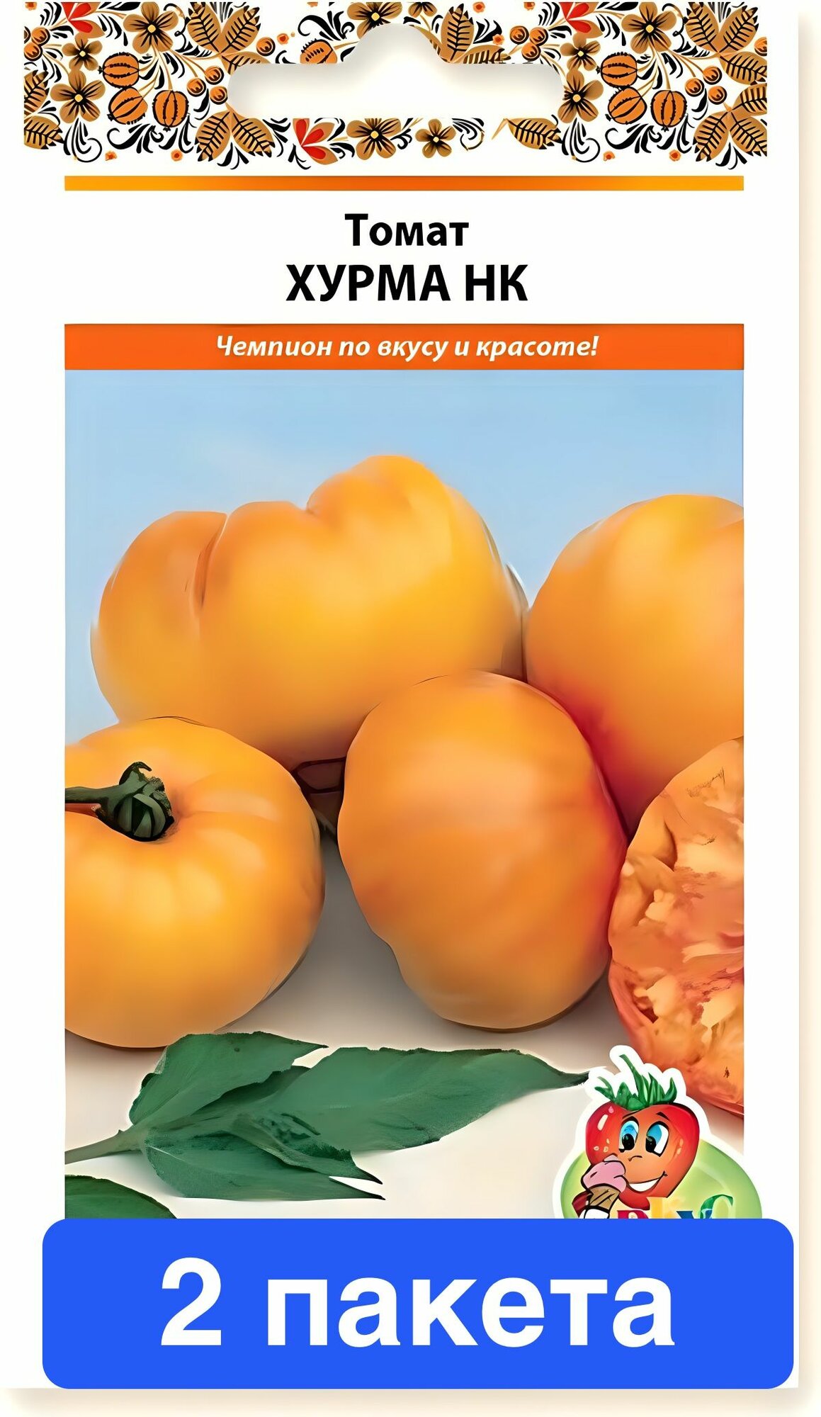 Семена овощей Русский Огород "Томат Хурма НК", серия Вкуснятина, 5 шт. 2 пакета