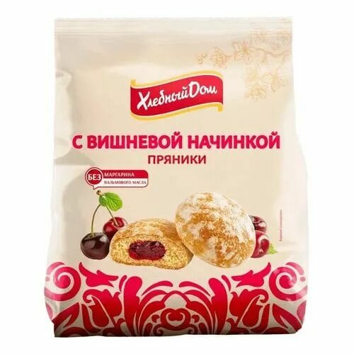 Хлебный дом Пряники с Вишневой начинкой 300 г, 1 уп