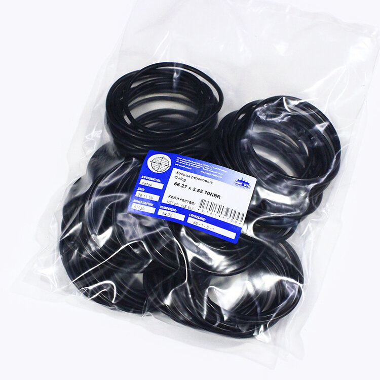 Кольца резиновые уплотнительные (O-ring) 66.27х3.53 70NBR (упаковка 100 шт. ±5%)