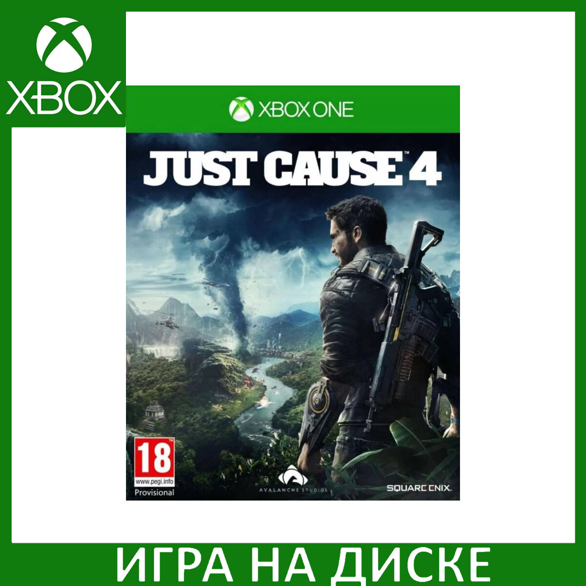 Игра Just Cause 4 Xbox One Английский язык Диск на Xbox One уценка