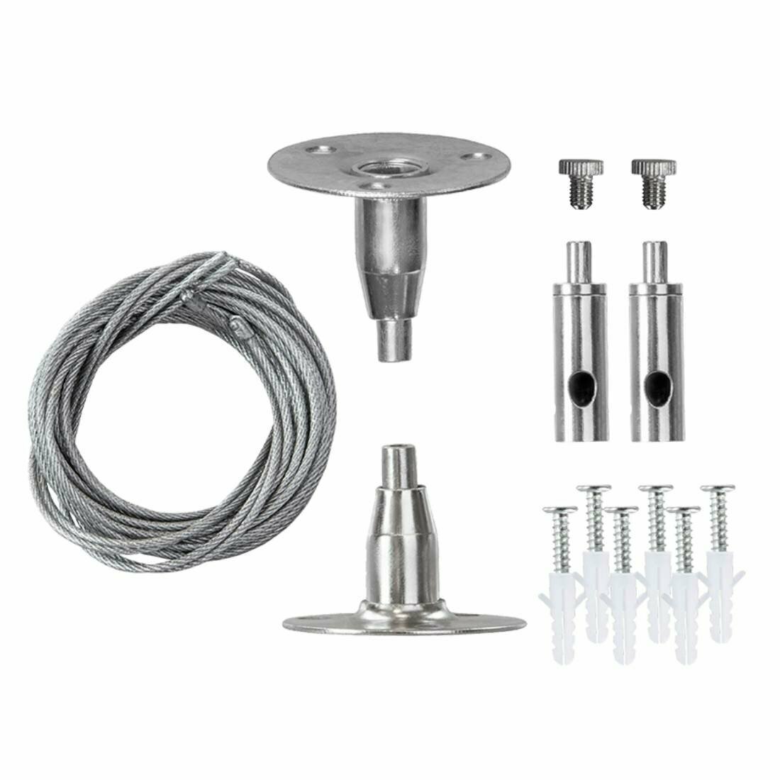 Комплект для подвеса светодиодных панелей JazzWay PTR (комплект из 2 шт.)