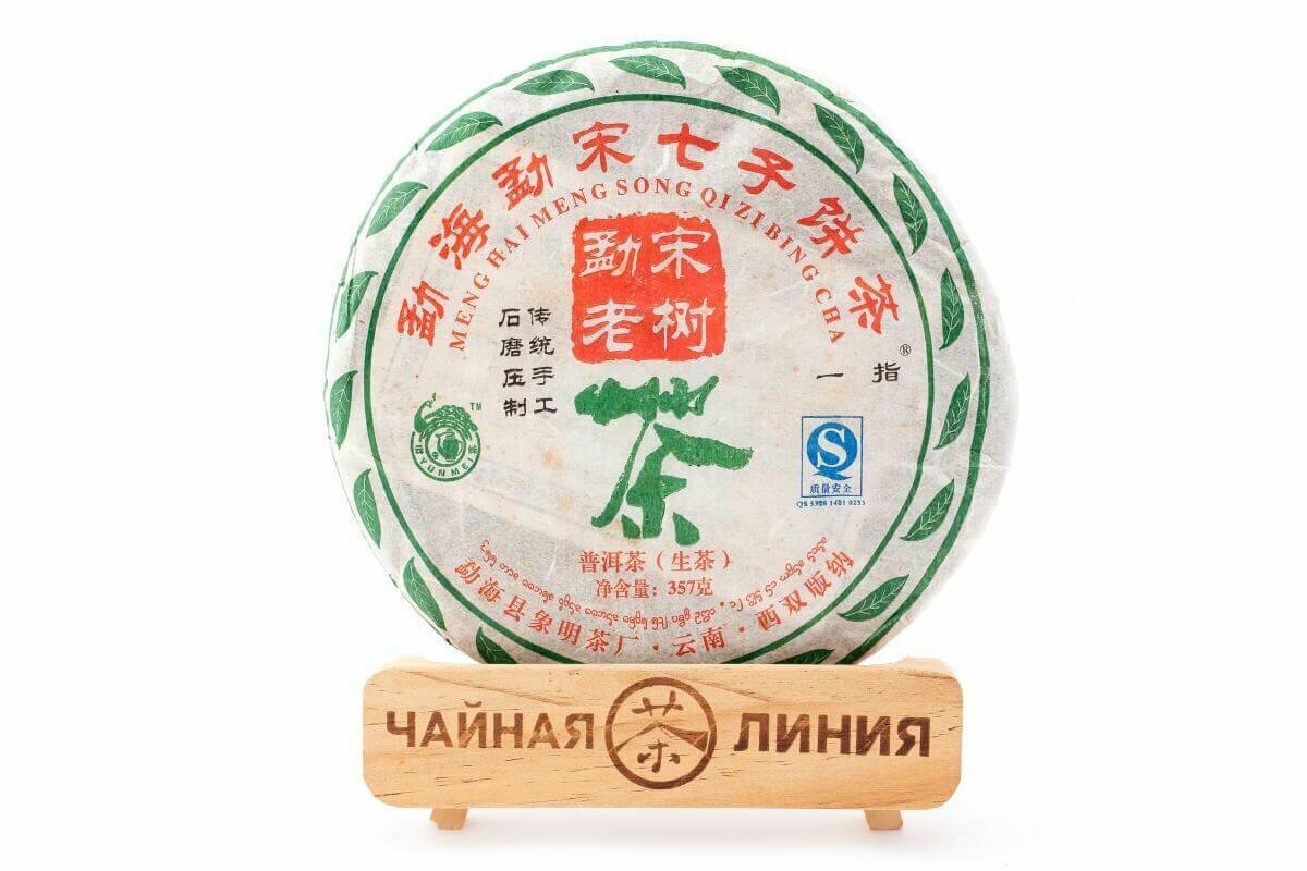 Шэн пуэр 2008 г. «Мэнсун»