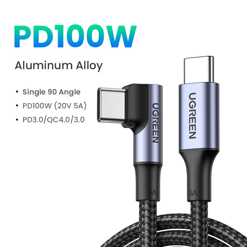 Кабель UGREEN USB-C - USB Type-C, 3м, 100W, 90°