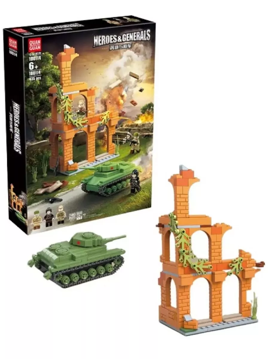 Конструктор Сталинградская уличная битва - 435 дет/совместим с лего/ребенку