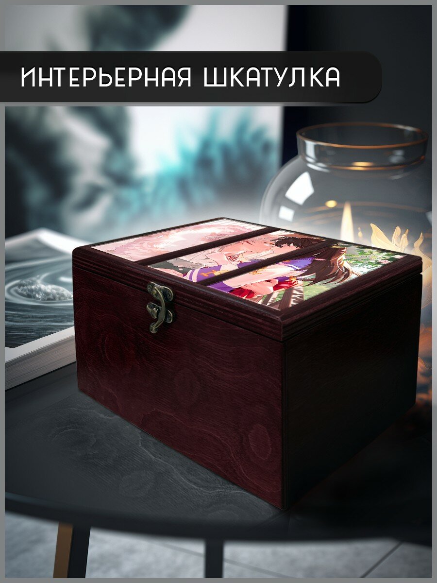 Шкатулка интерьерная вишня "Тройная" для украшений универсальная 22x17x12 см Аниме Инуяша (инуяши демон пес, аниме, inuyashi) - 862