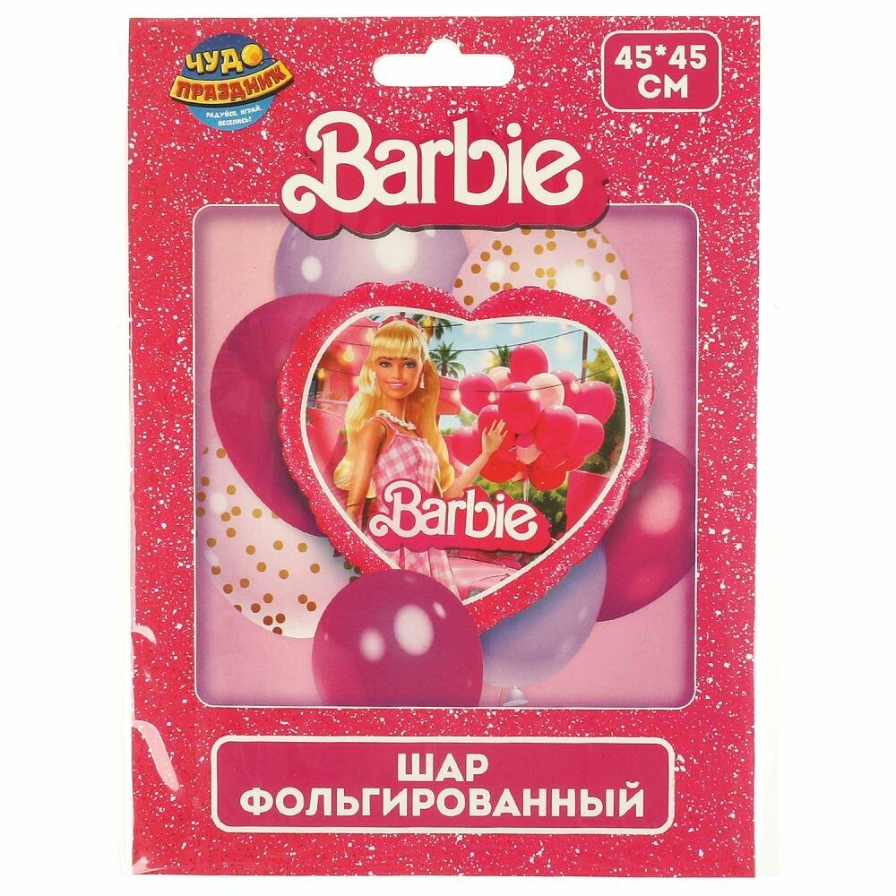 Фольгированный шар-сердце Барби Чудо праздник FBS-113329-BAR