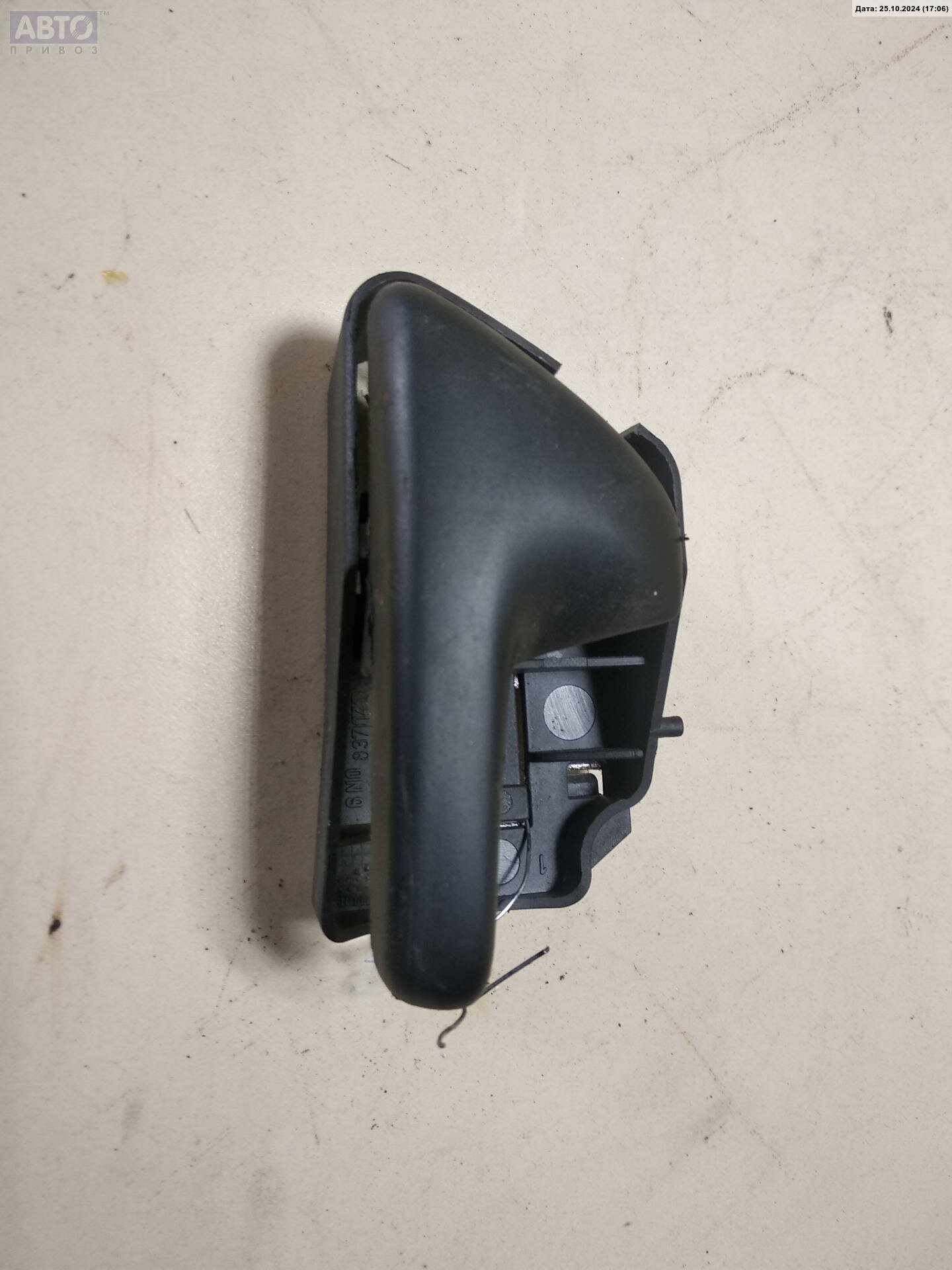 Ручка двери внутренняя задняя левая Volkswagen Polo (1994-1999)