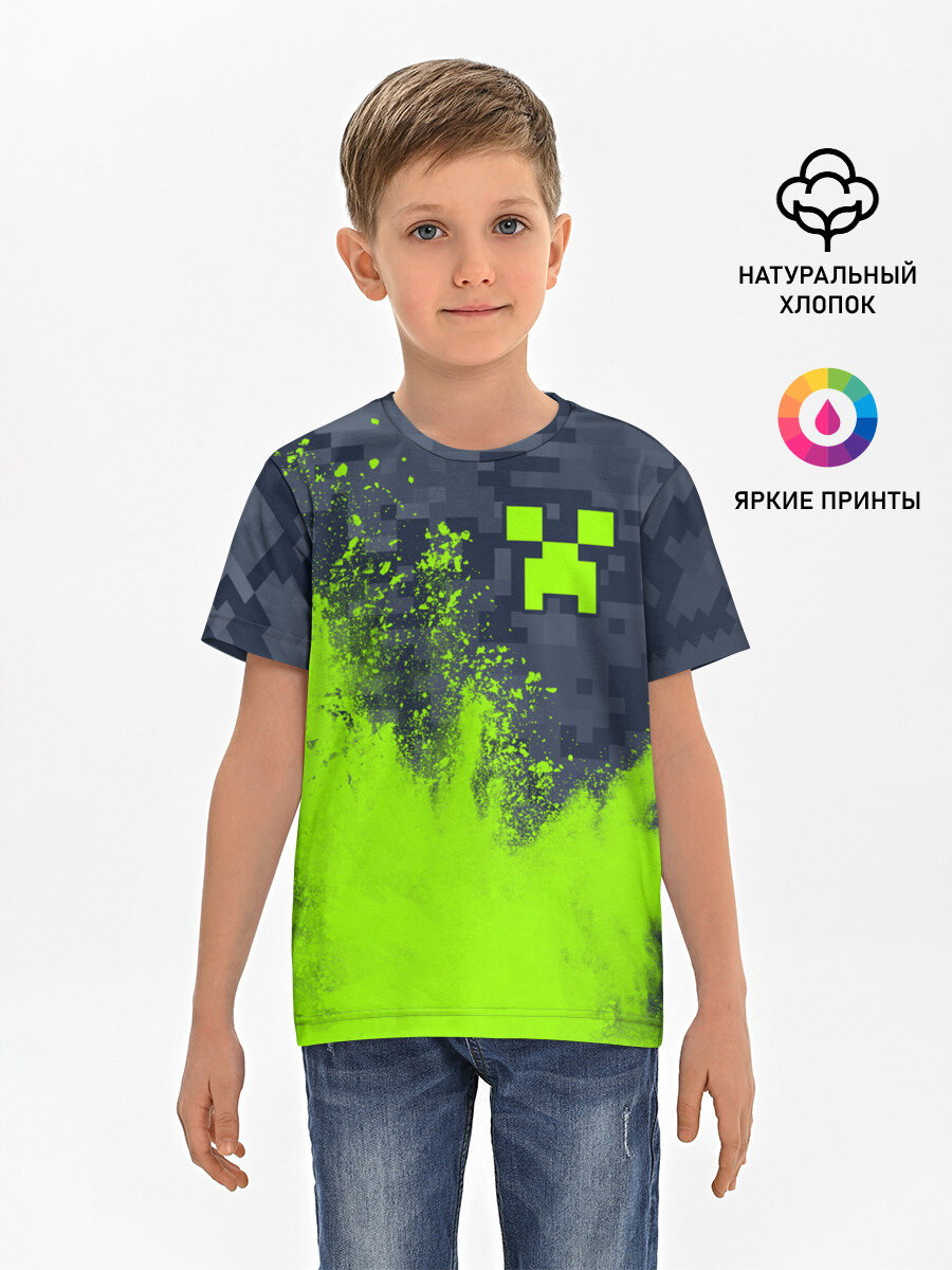 Футболка хлопковая детская MINECRAFT / МАЙНКРАФТ