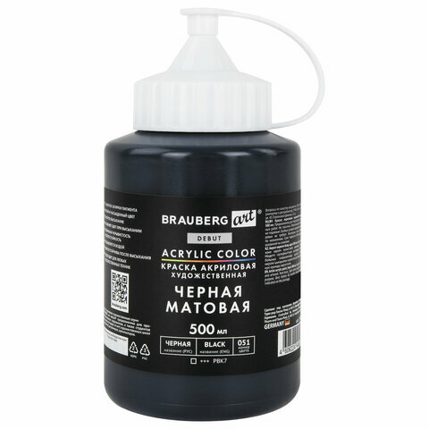 Краска акриловая художественная матовая черная 500 мл в банке, BRAUBERG ART DEBUT, 192536
