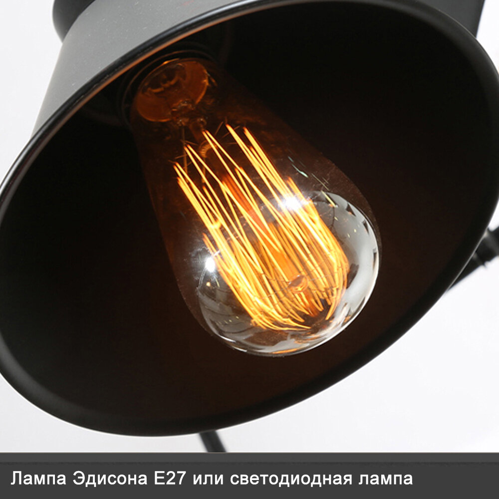 Люстра потолочная — фото 1