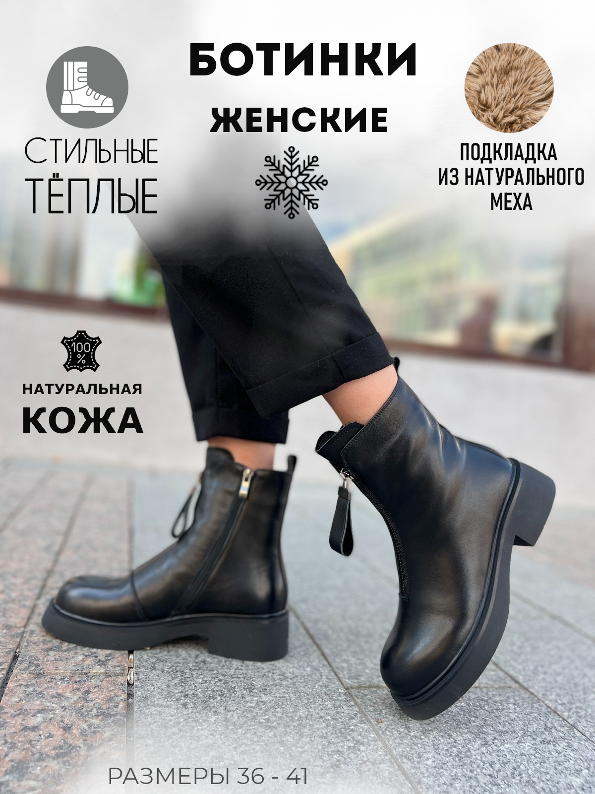 Ботинки берцы