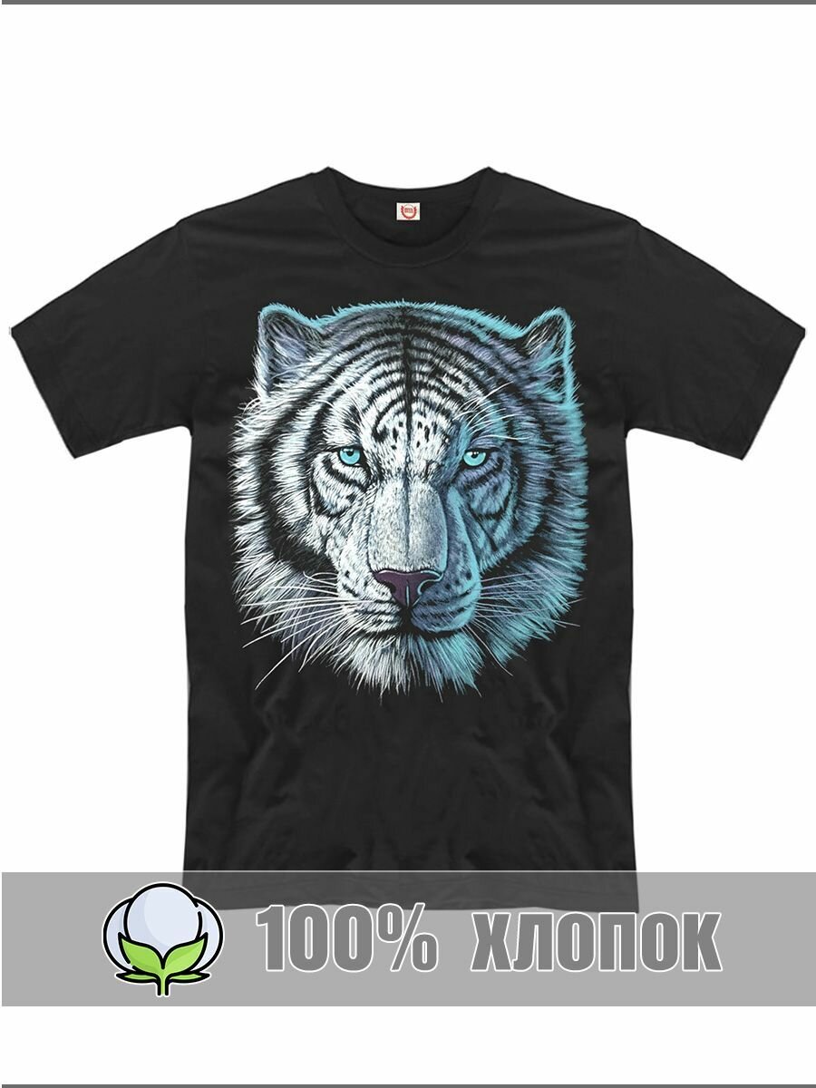 Футболка Дикие кошки