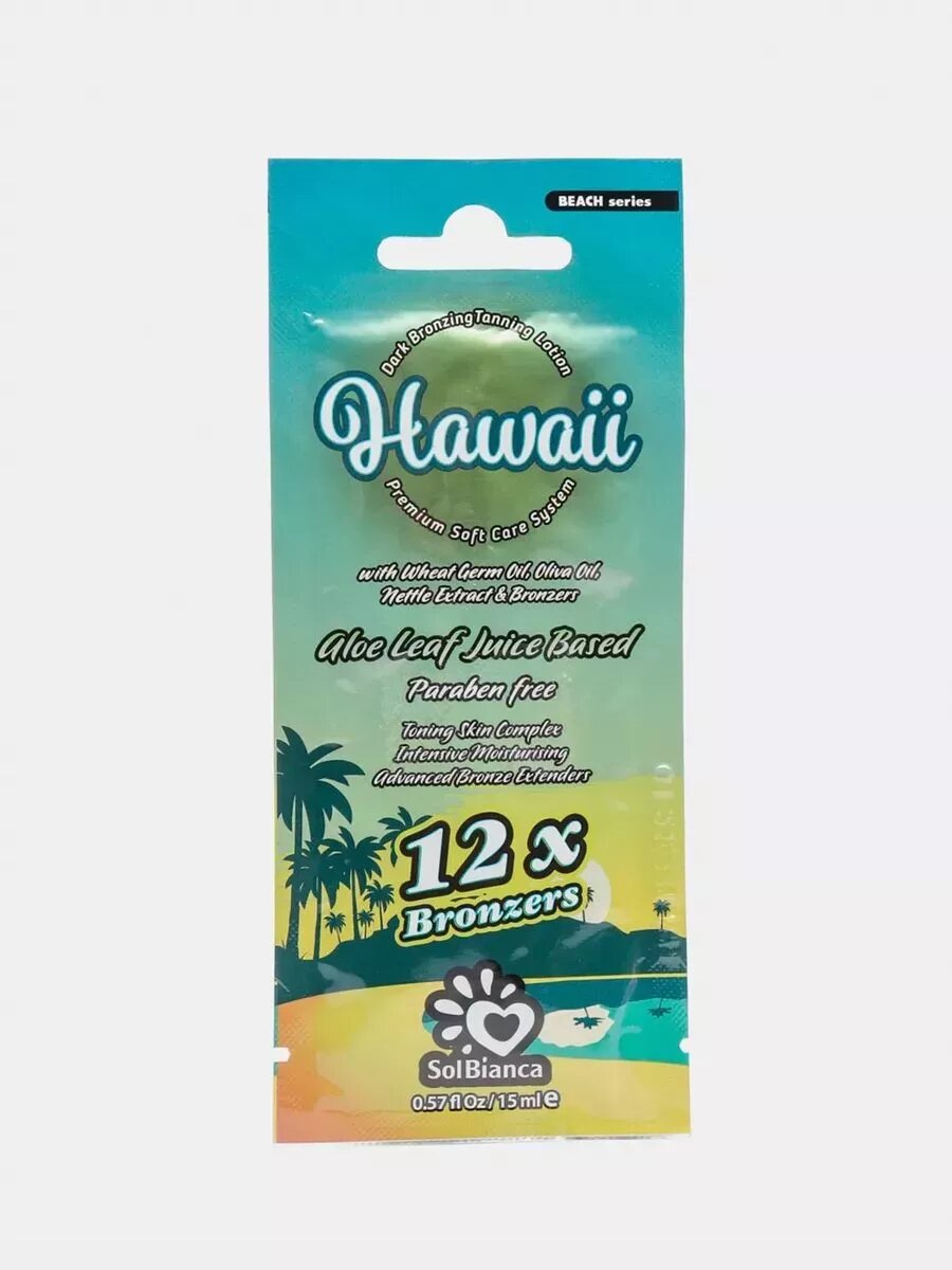 Hawaii Крем-автозагара масло пшеницы 15мл