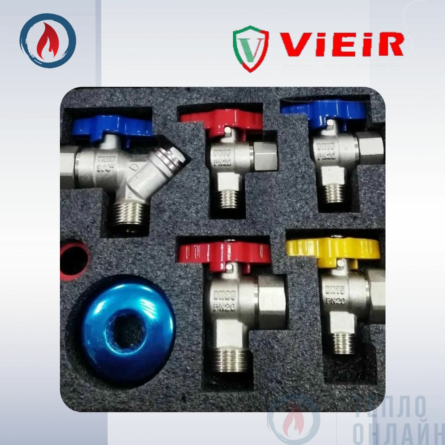 ViEiR Набор кранов для газового котла 1/2-3/4 (20/1шт) VRQ22