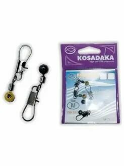 Скользящий крепеж для поплавка Kosadaka 4707 BN, размер М, уп. 2 шт.