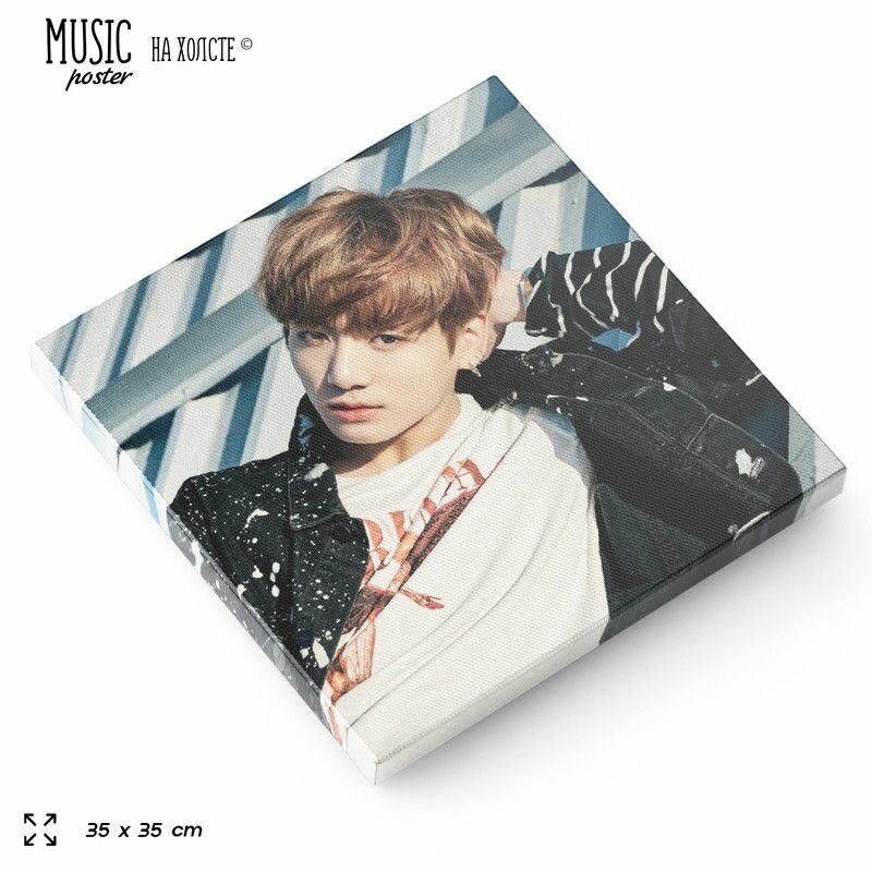 Картина K-POP, BTS, Чонгук, 35х35 см, холст с печатью на подрамнике, интерьерная, SilverPlane