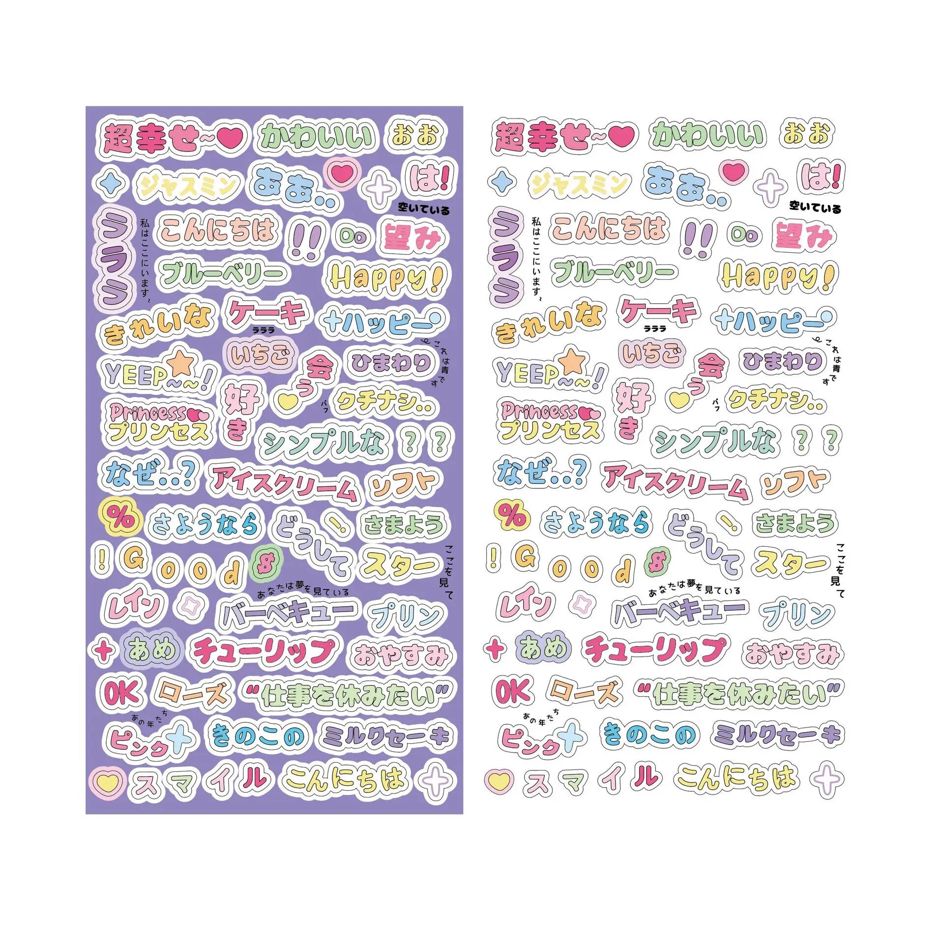 Корейские декоративные наклейки 2