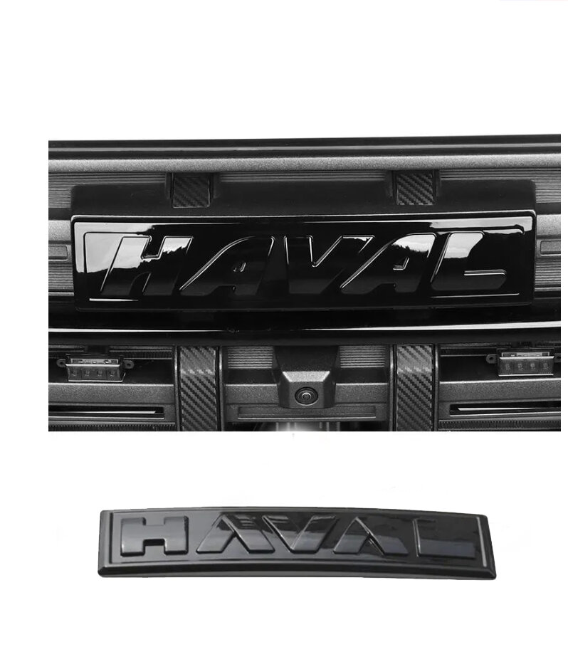 Эмблема Хавал черная глянцевая H5, H3, Jolion, F7 II Рестайлинг
