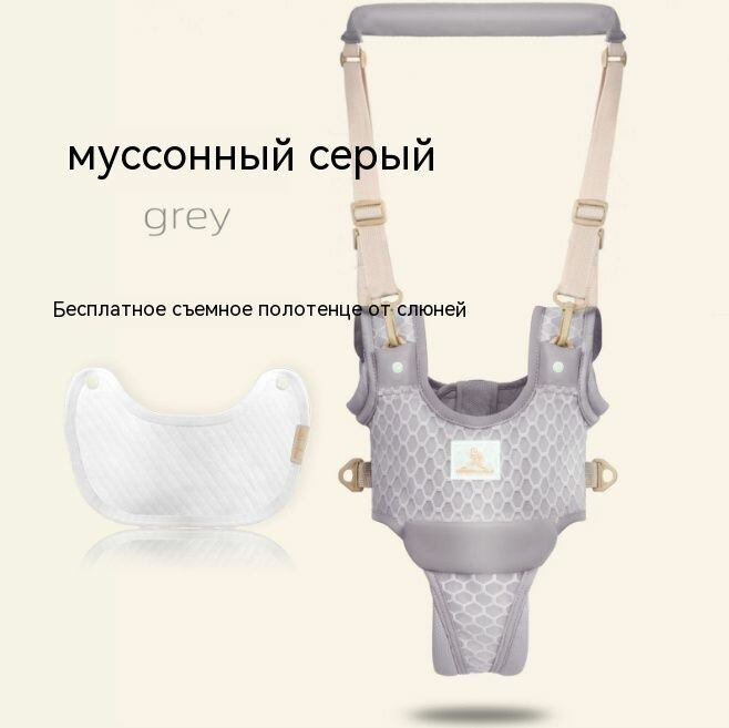 Прыгунки до 20кг серый