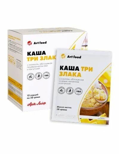 Арт Лайф Каша Три злака с ананасом низкокалорийная Из кукурузы, пшена и ржи, обогащена пищевыми волокнами. Без сахара