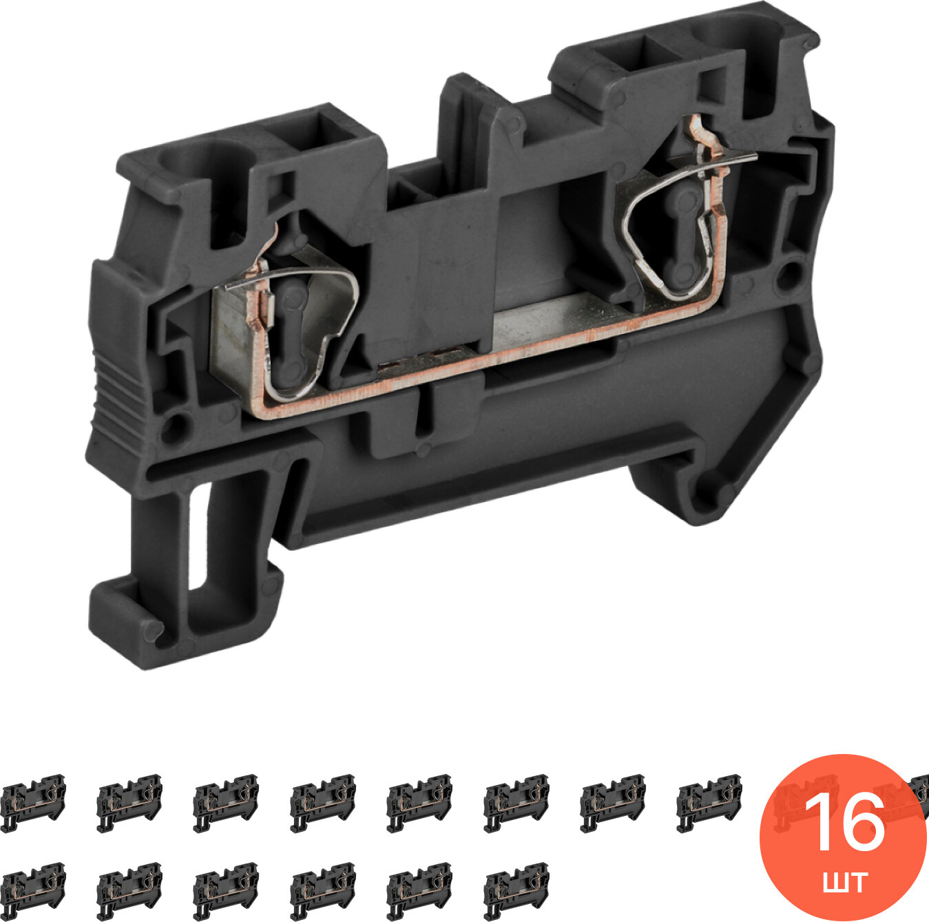 Клемма для проводов IEK / ИЭК КПИ 2в-4 пружинная, корпус огнеупорный пластик, 41А черная 56.3х6.2мм, 1шт. / зажим (комплект из 16 шт)