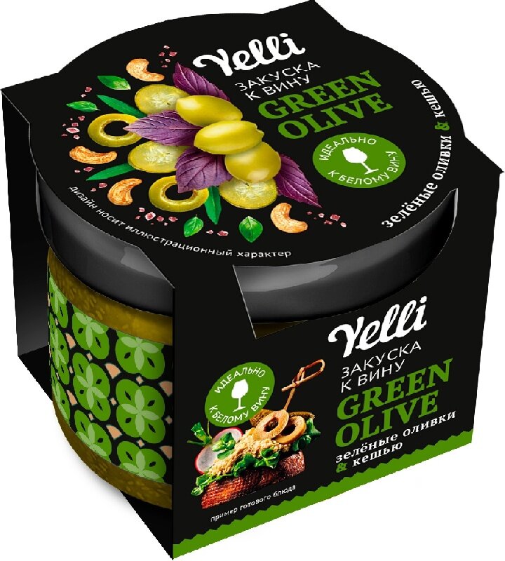Закуска YELLI к вину GREEN OLIVE зеленые оливки и кешью /стекло/ 100г