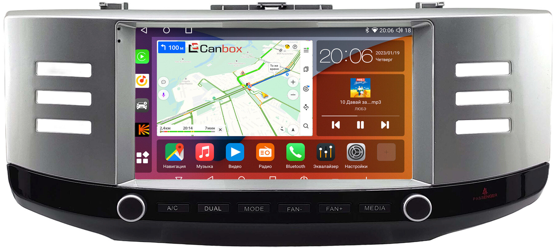 Штатная магнитола Canbox Logic-i3 2K 5733-9-2231 Toyota Mark X 2004-2009 (серебряная, авто без монитора) Android 13 (4G-SIM, 6/128, DSP, 360, QLed)