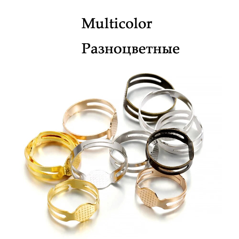 Регулируемые золотые кольца-основы AGCFABS 7/8 мм 40 шт. 8mm, Mixed