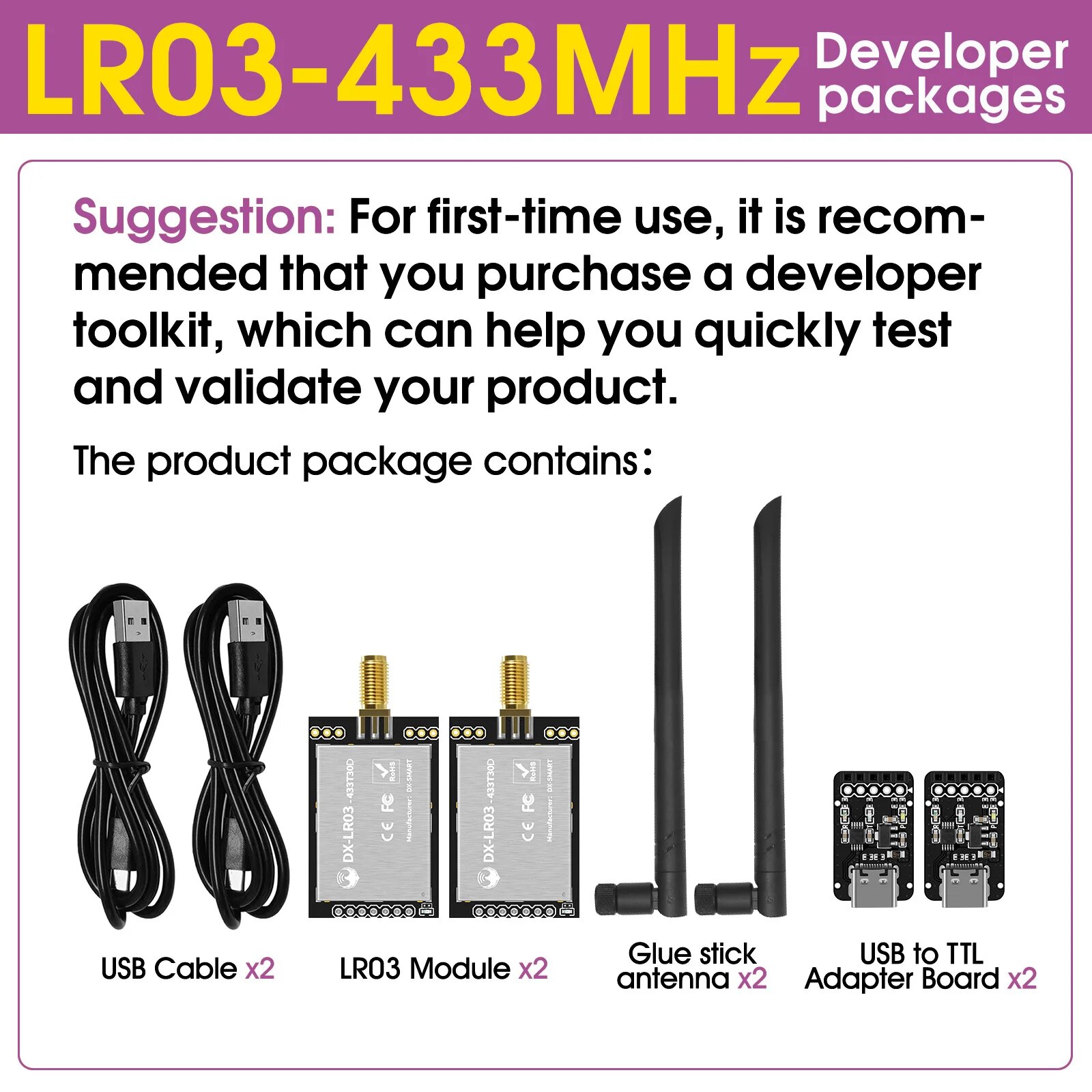 LoRa ASR6601 модуль LR03 433 475Mhz Set