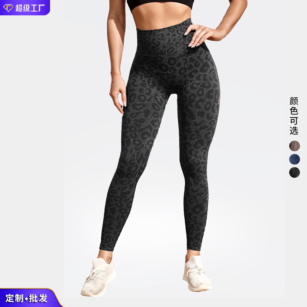 Брюки спортивные