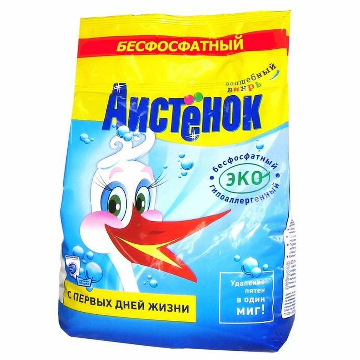Стиральный порошок универсальный Аистенок "Волшебный вихрь", бесфосфатный, 2.4кг (4301010014), 6шт.