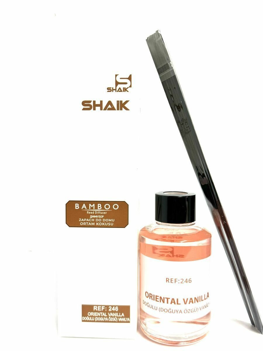 Ароматический диффузор 246