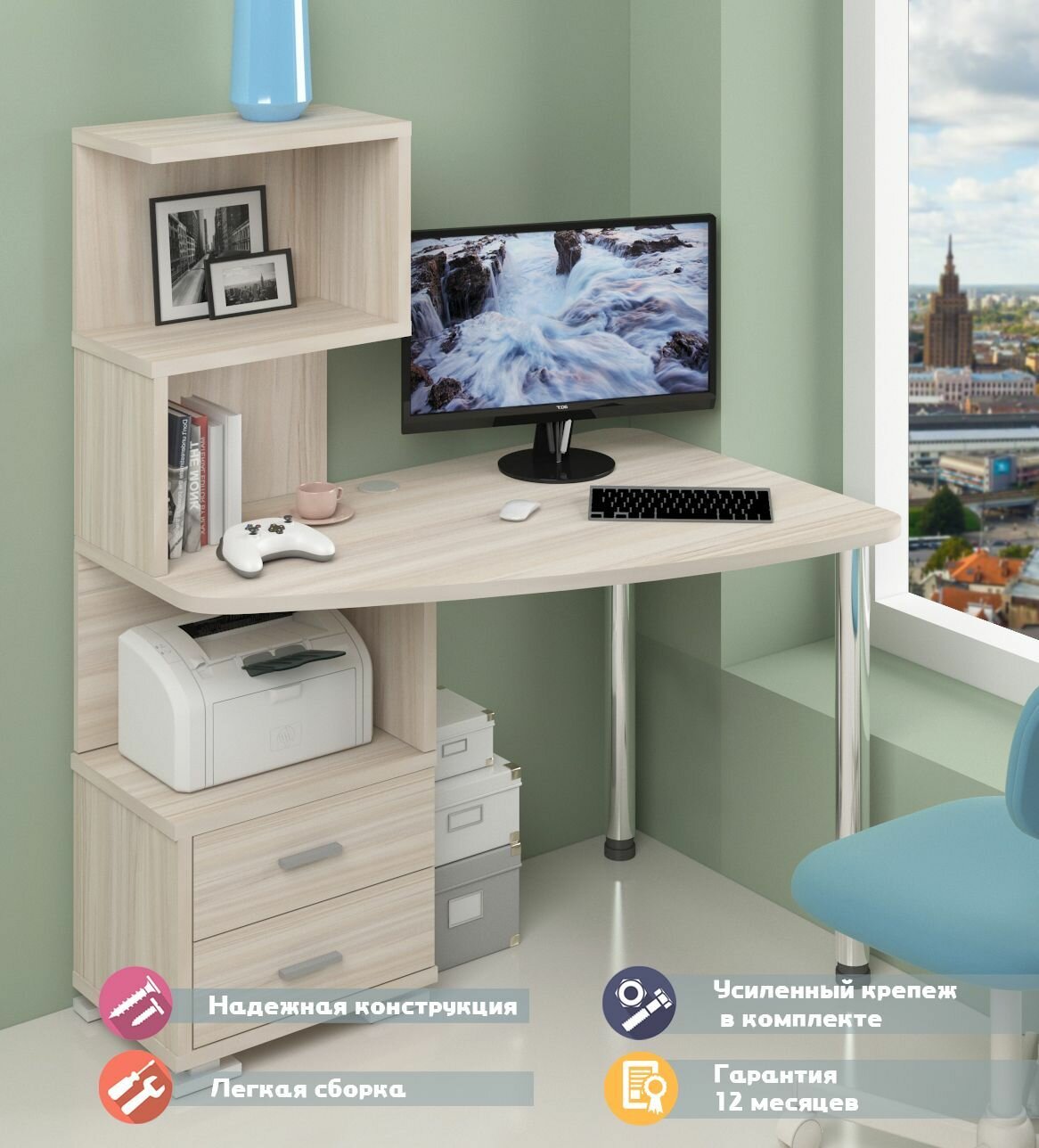 Стол компьютерный Мэрдэс СКМ-60 к-прав Карамель, с ящиками, угловой