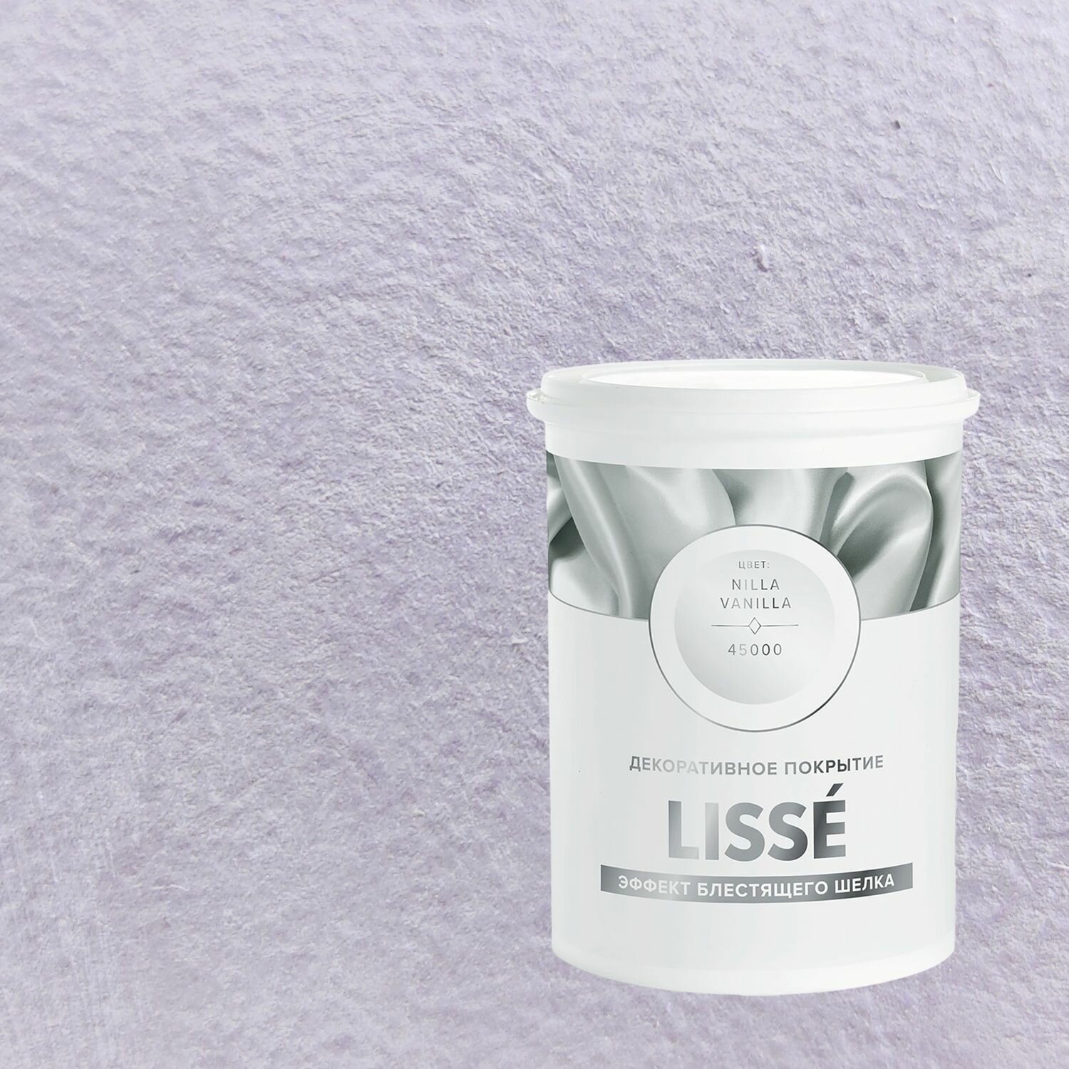 Декоративное покрытие Vincent Decor Lisse (1л) 45088